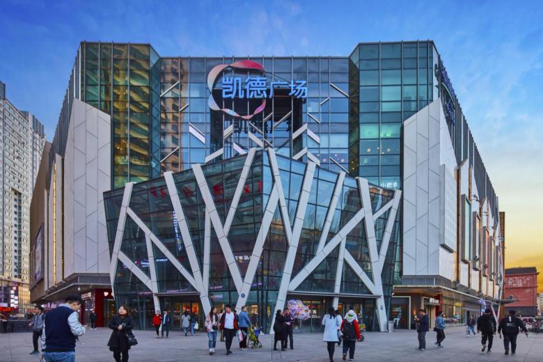 CapitaLand Retail China Trust DPU up 0.8% for Q3 | The Straits Times