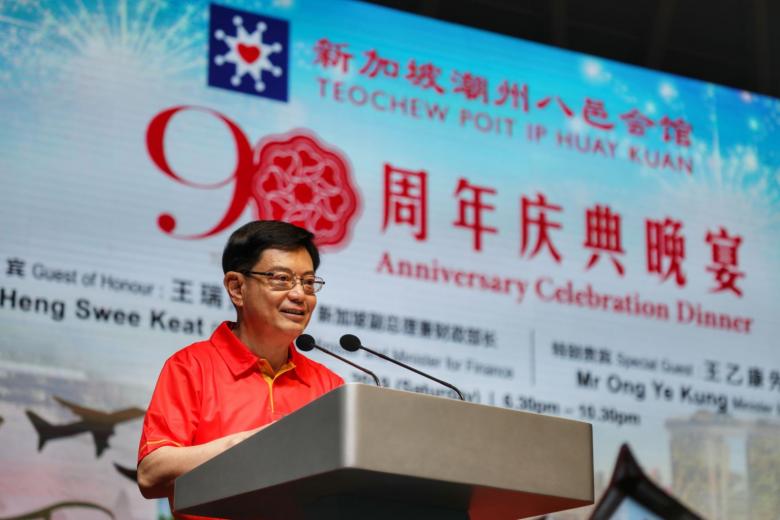 Teochew clan celebrates 90th birthday in Yishun heartland | The Straits ...