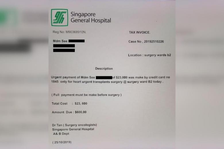 Surgery invoice for '$600,00' bearing SGH logo is a scam, says hospital ...