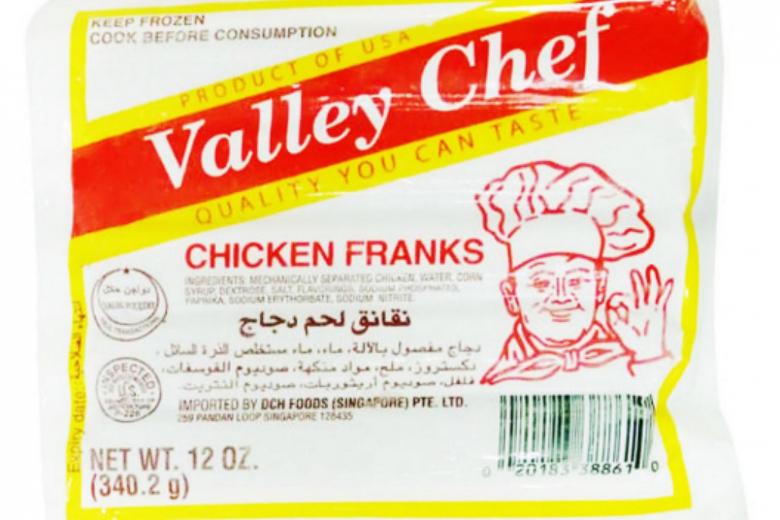 Food safety agency appealing for information on video of chicken ...