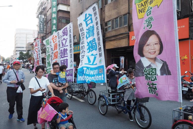 China meddling allegations roil Taiwan's election campaign | The ...