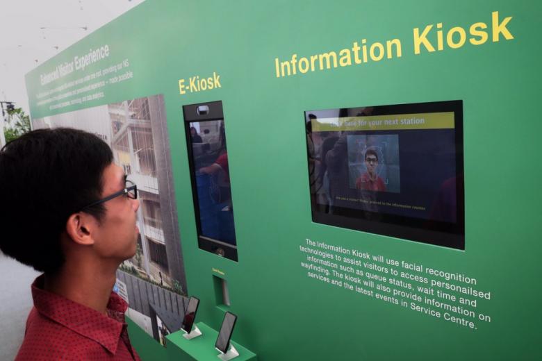 Smart tech, green design for NS Hub in Bukit Gombak | The Straits Times