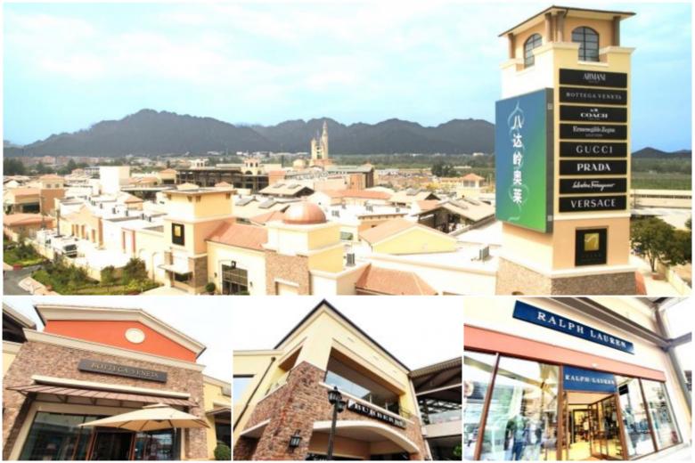 BHG Retail Reit to buy Beijing outlet mall for $455m | The Straits Times