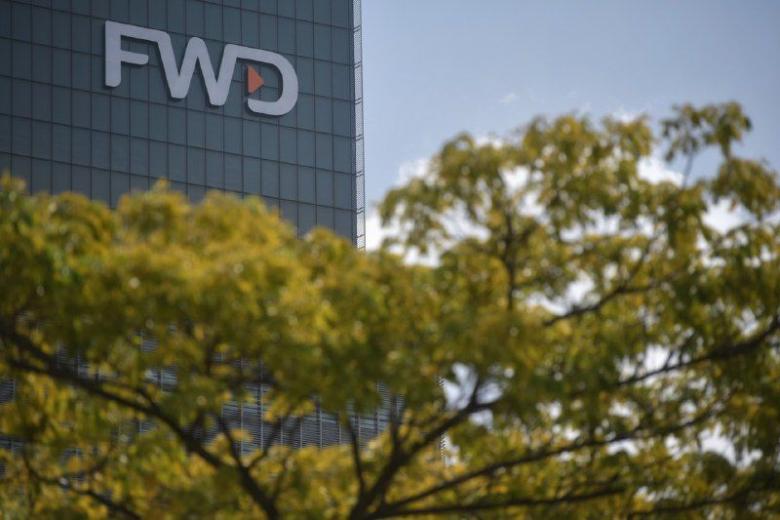 FWD to pull out of group medical insurance business in Singapore | The ...