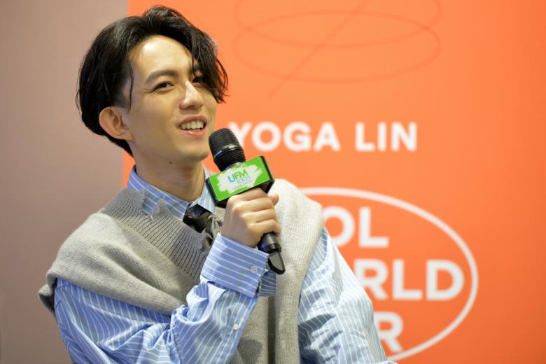 Taiwanese singer Yoga Lin turns on the charm ahead of Singapore concert ...