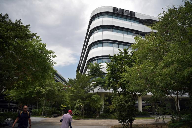 SUTD to offer new undergrad degree in design and artificial ...