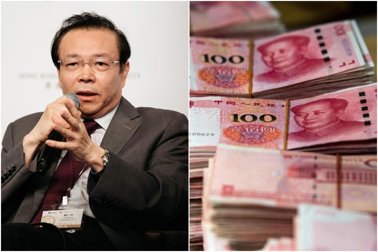 Cash-stuffed secret hideaway discovered in former Chinese banker's ...