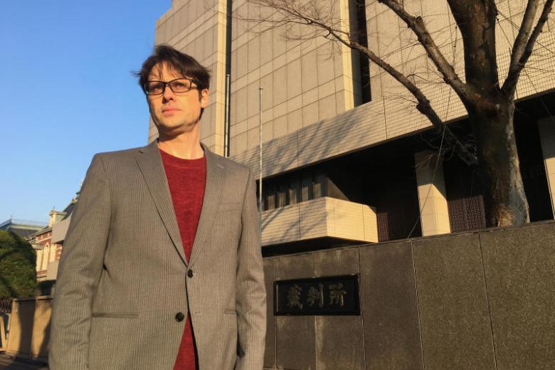 Australian man freed in Japan after trespassing to find his children ...