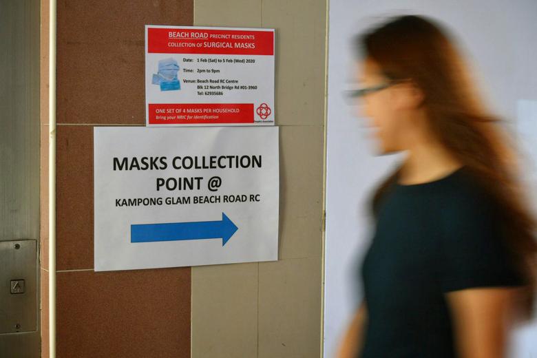 Wuhan virus: Mask distribution to begin on Saturday at 200 RC centres ...