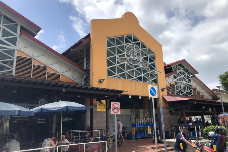 Under The Radar: 5 delights to eat in Chong Pang | The Straits Times