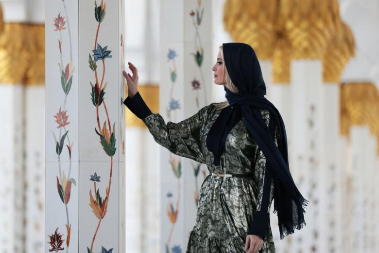 Ivanka Trump visits the UAE for women's conference | The Straits Times