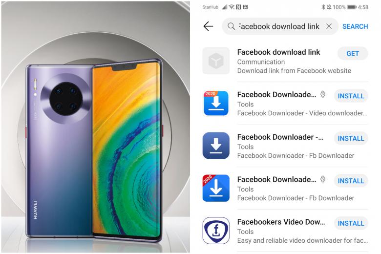 Welcome to AppGallery - Huawei's very own app store | The Straits Times