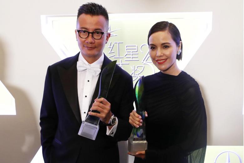 Coronavirus: Mediacorp's annual Star Awards ceremony to be postponed ...