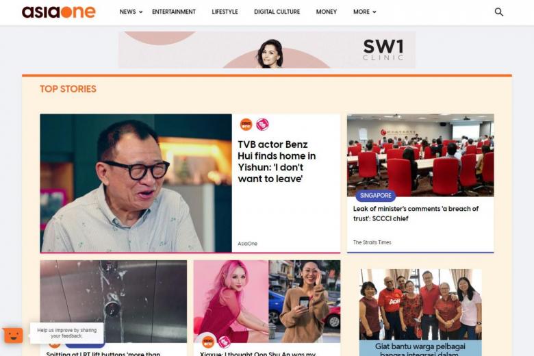 News site AsiaOne gets a new look for 25th anniversary | The Straits Times