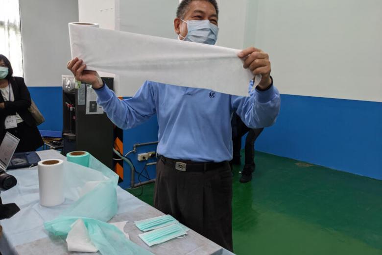 Coronavirus: Taiwan to make surgical masks available online, as part of ...
