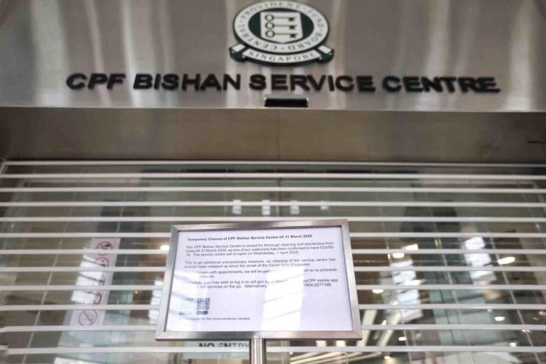 Coronavirus: CPF Bishan service centre closed after visitor tests ...