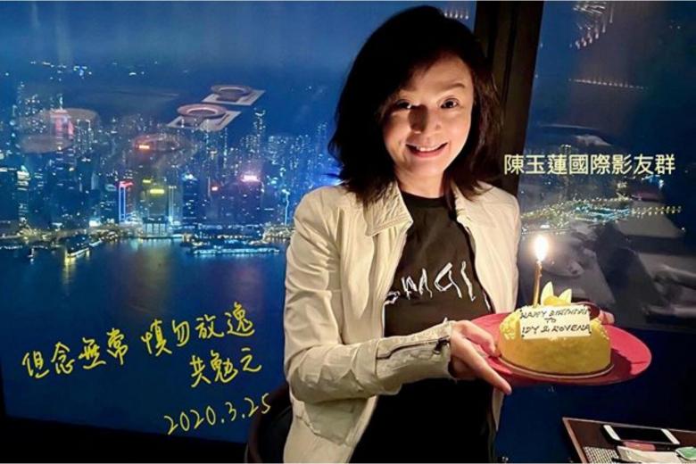 Former actress Idy Chan, famous for playing Xiaolongnu, turns 60 | The ...