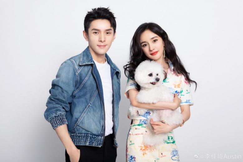 Austin Li cracks crass joke on livestream interview with Yang Mi | The ...