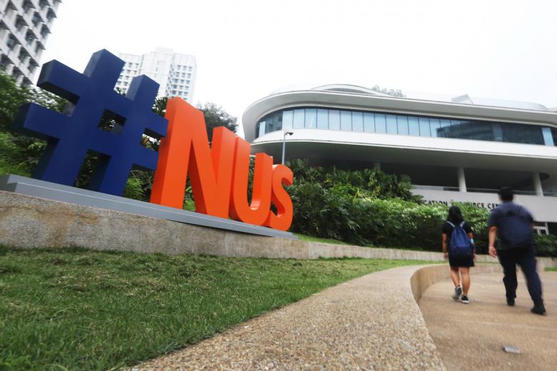 NUS setting aside $6 million to fund graduates' ideas that make society ...