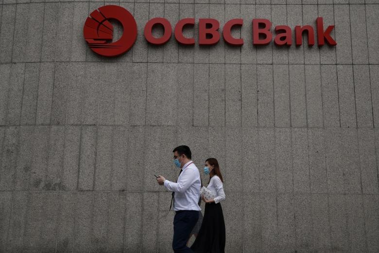 OCBC Q1 profit slumps 43% on lower insurance contributions, surge in ...