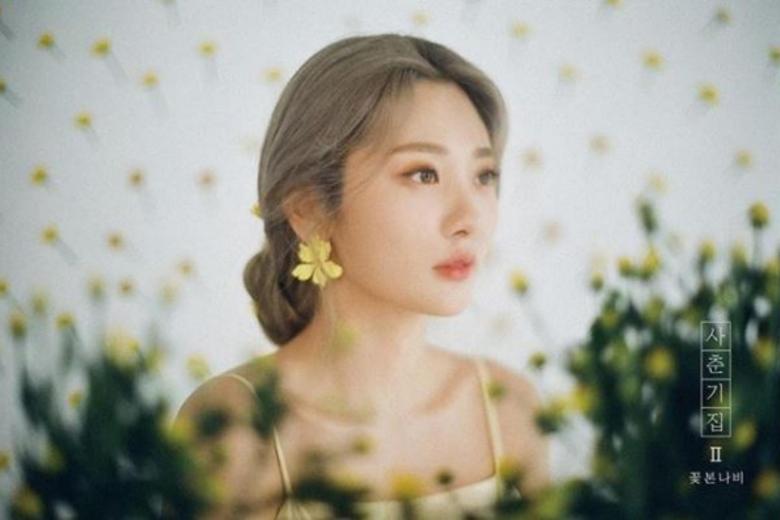 Bolbbalgan4's Ahn Ji Young clarifies rumours surrounding the duo's ...