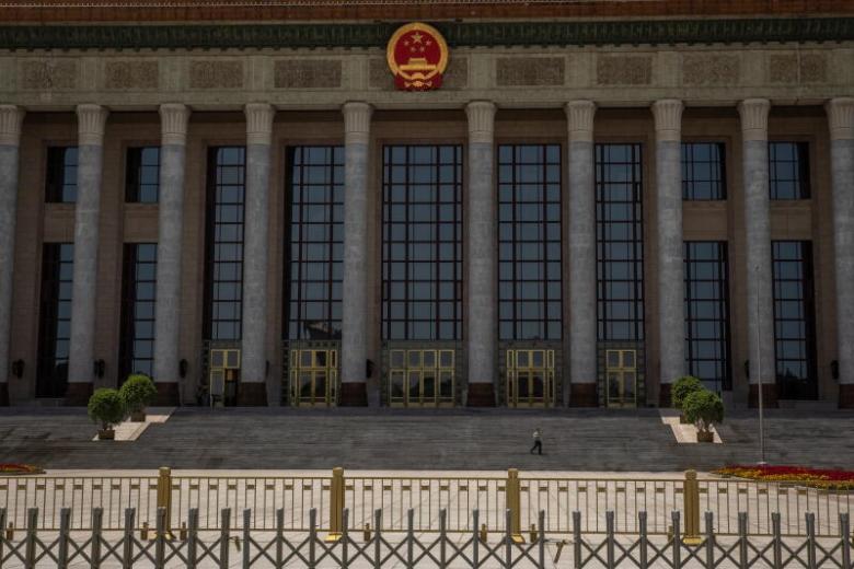 Two Sessions: What to expect from China's most important political ...