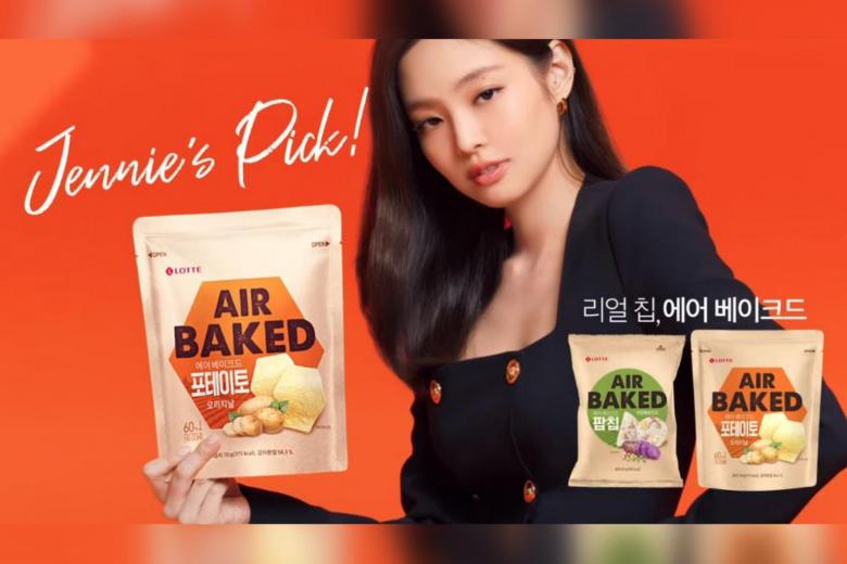 Lotte snacks endorsed by Blackpink's Jennie sell out in two hours | The ...