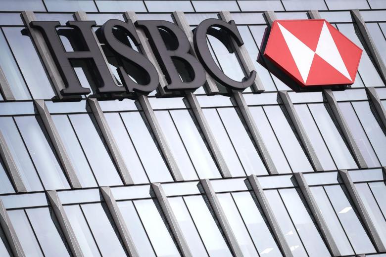 HSBC still growing in Singapore even as bank restarts plan to axe ...