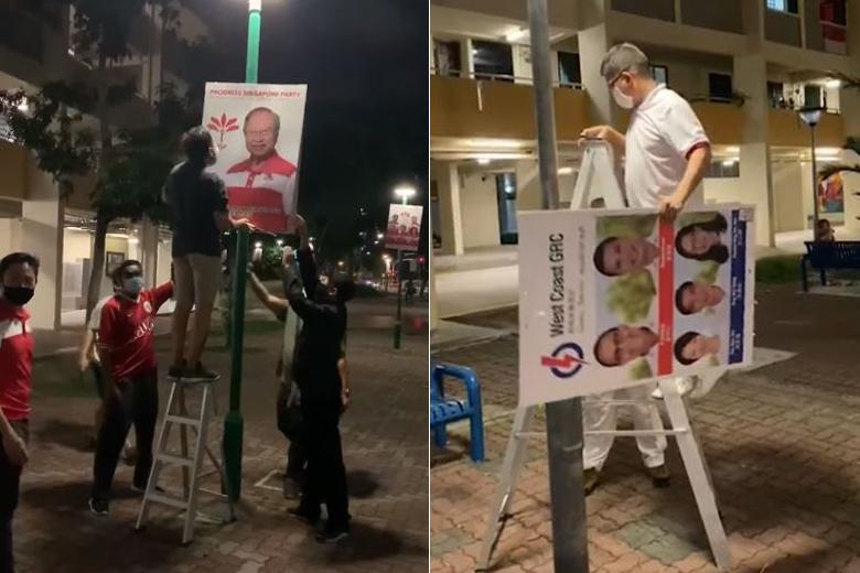 Singapore GE2020: PSP, PAP asked to take down election posters in ...