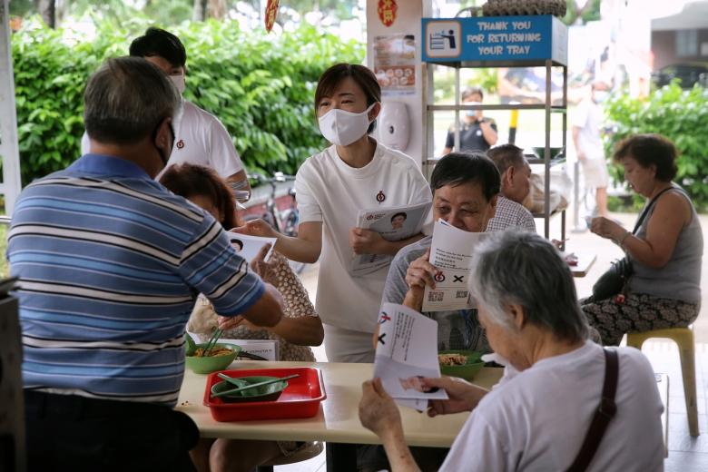Singapore GE2020: 100 low-income households in MacPherson to get lower ...