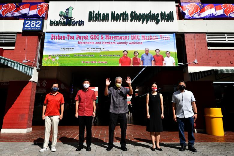 New town council formed to serve Bishan-Toa Payoh GRC and Marymount SMC ...