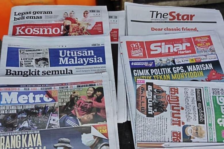 Malaysia's oldest Malay language newspaper Utusan is back after nine ...
