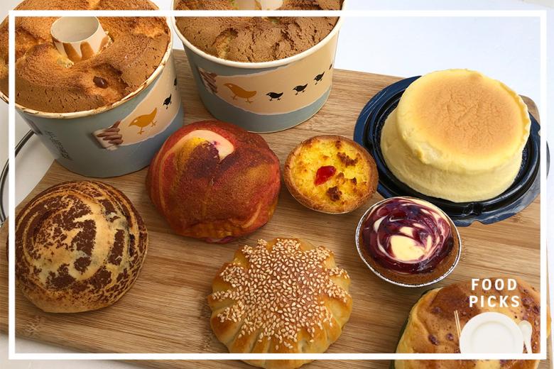 Food Picks Podcast: Incredibly soft and fluffy breads and cakes | The ...