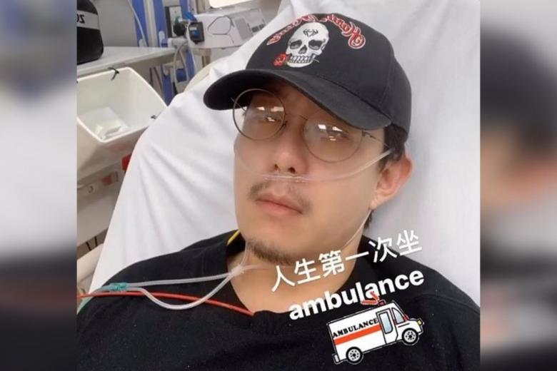 Actor Jeremy Chan admitted to hospital for allergic reaction | The ...
