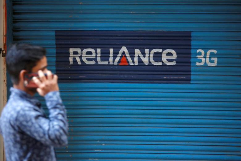 GIC and co-investors buy Reliance's Indian telecom towers for US$3.4 ...