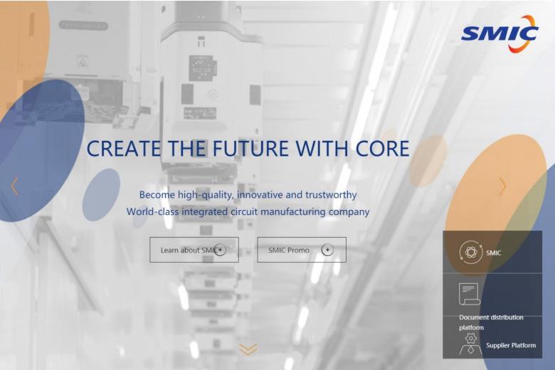 Shares of China's SMIC plunge in Hong Kong, Shanghai on US blacklist ...