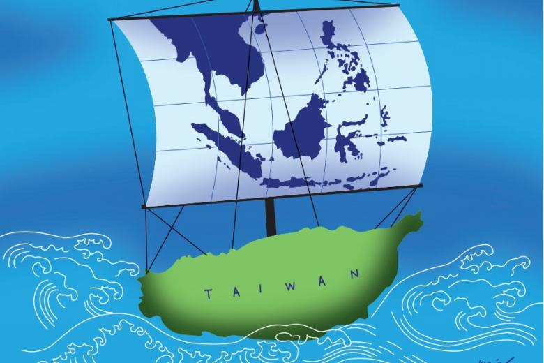 Taiwan's quest for international space | The Straits Times