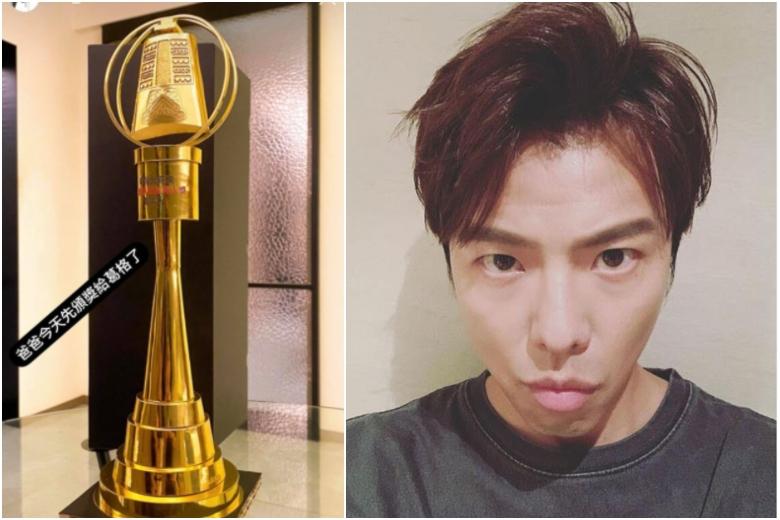 Alien Huang gets 'Golden Bell Award'; Someday Or One Day wins big at ...