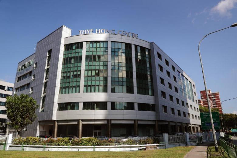 Lian Beng shareholders query subsidiary's purchase of Thye Hong Centre ...