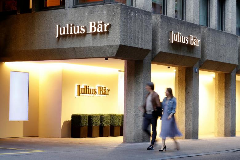 Swiss banking group Julius Baer launches digital art prize for South ...