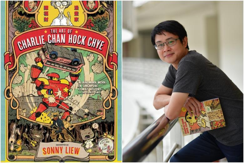 The Art Of Charlie Chan Hock Chye to be animated series; Neil Humphreys ...