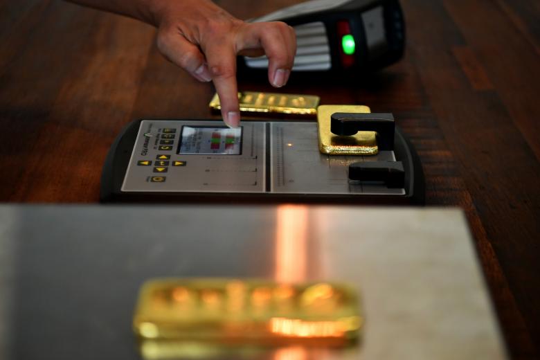 Using science to check metal's purity | The Straits Times