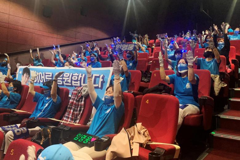 Trot is hot: It's not just K-pop in South Korea | The Straits Times