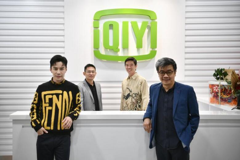 Chinese streaming service iQiyi commits to making more Singapore ...