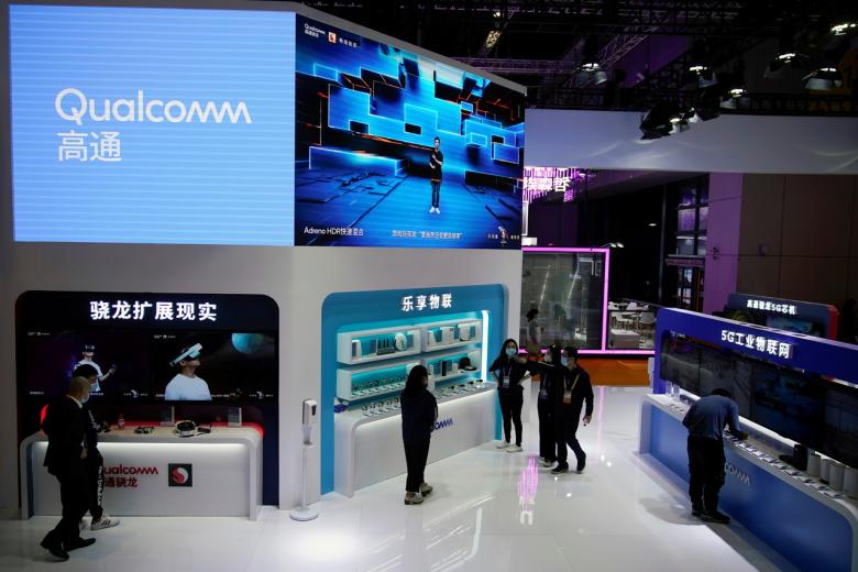 US Defence Department to bolster domestic chip manufacture with new ...