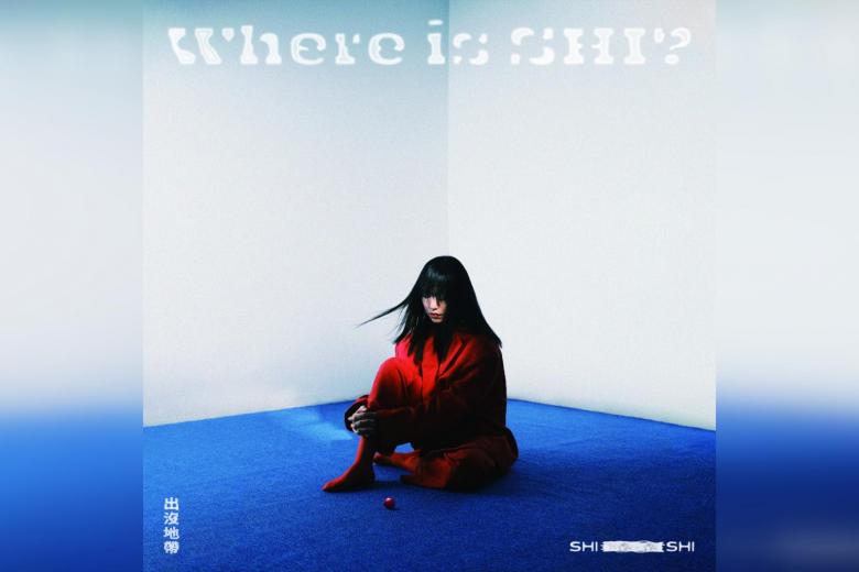 Music scene: New Mandopop releases by Taiwanese acts | The Straits Times