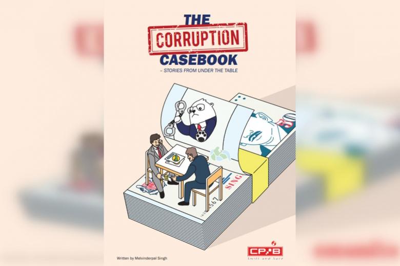 CPIB launches e-book to educate teenagers on corruption and its ...