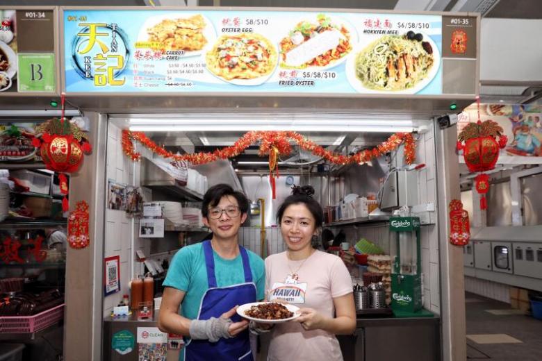 15 hawkers lauded for efforts in shaping Singapore's hawker culture ...