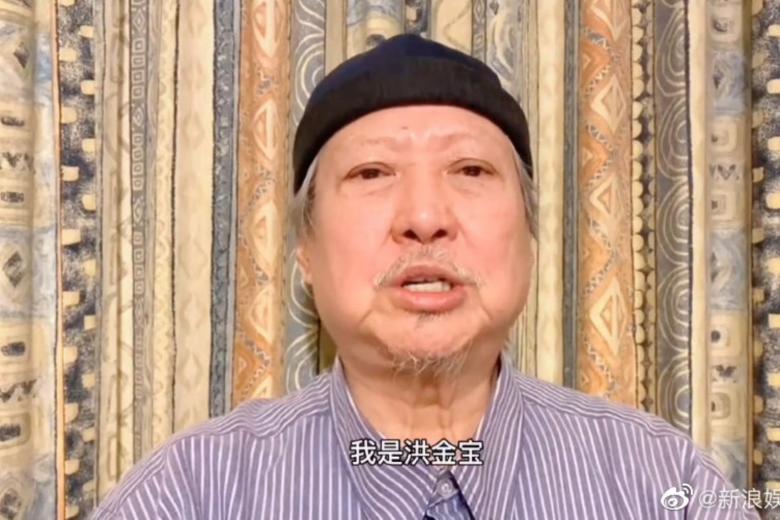 Hong Kong star Sammo Hung's appearance in video reassures fans | The ...