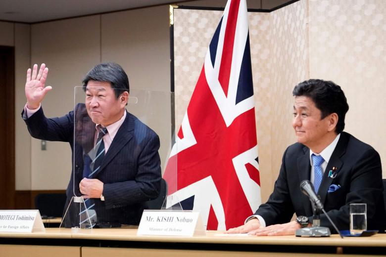 UK, Japan express serious concern over East, South China seas situation ...